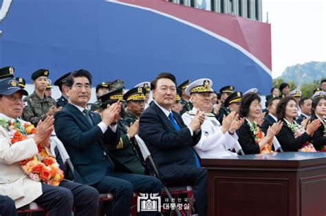 김용현 수감 구치소 육사 ‘동지회 응원 화환 행렬[윤석열을 감옥으로] 진실탐사그룹셜록의 내 손 안의 광장 빠띠