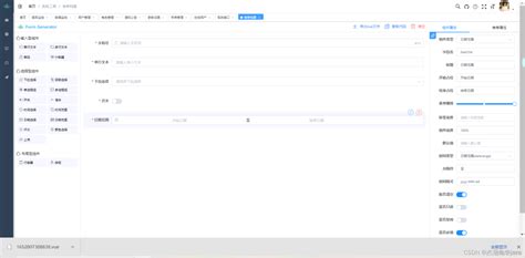 Java诺依框架 诺伊 框架jiecho的技术博客51cto博客