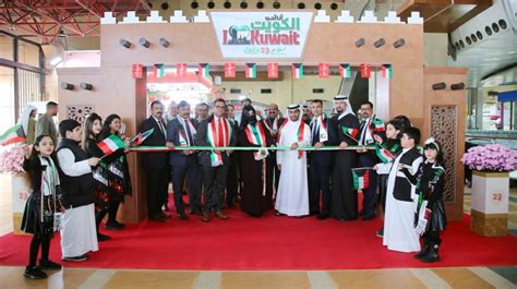 Uk Names Qudsi Rasheed As New Envoy To Kuwait Kuwait Times Newspaper