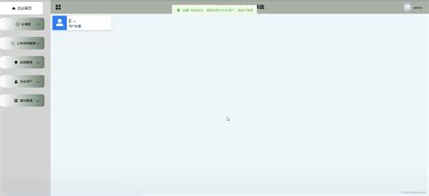 Ssm电影推荐系统 毕业设计 附源码03073推荐系统毕业设计 Csdn博客
