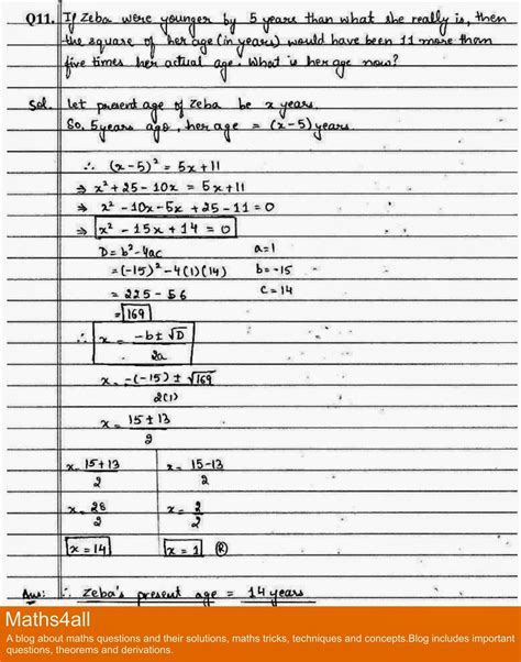 Day Solve Quadratic Equations By The Quadratic Formula Worksheets Library