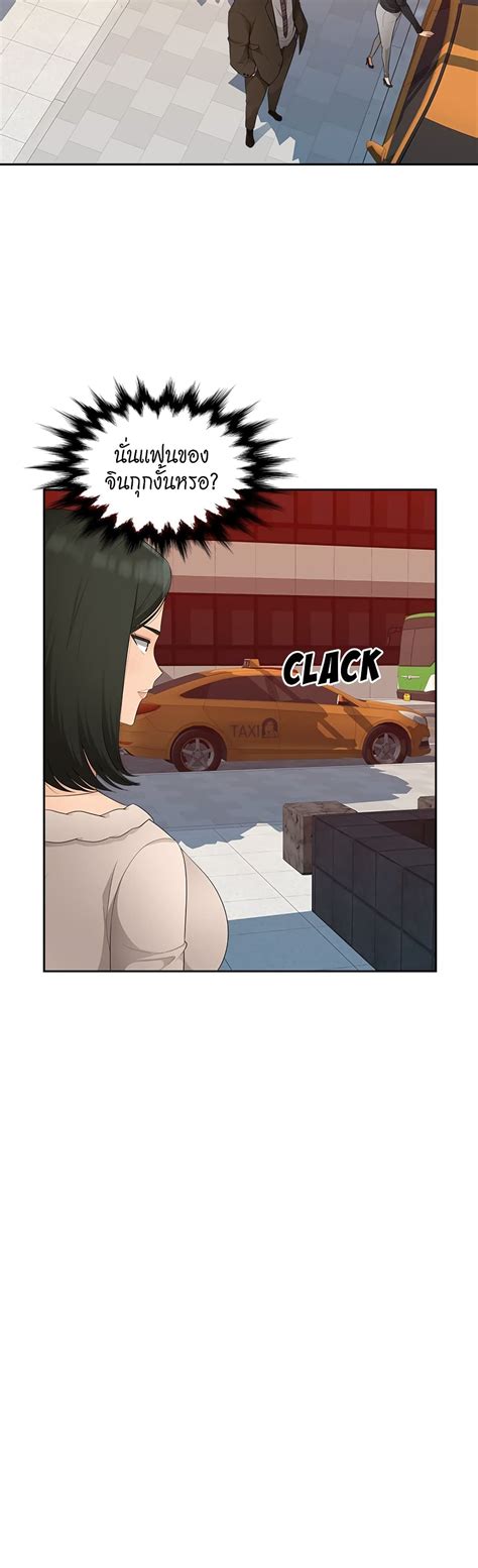 อ่านsex Office ตอนที่ 12 Ped Doujin อ่านโดจินแปลไทย การ์ตูน18 มังฮวา18