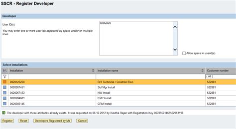 How To Get A Developer Access Key Sap Community