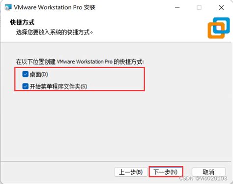 Win11的ubuntu的安装及配置（超级详细）win11安装 Ubuntu Csdn博客