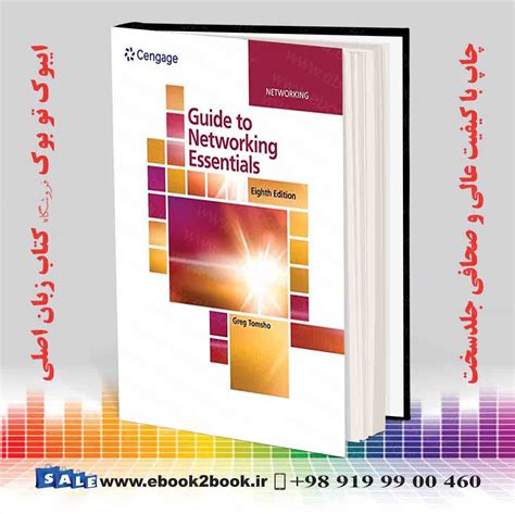 Guide To Networking Essentials 8th Edition فروشگاه کتاب ایبوک تو بوک