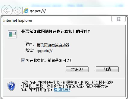 Github Lcatro Pseudo Protocals Digger System Pseudo Protocals Digger For Windows Windows