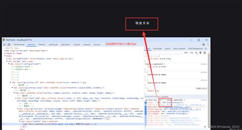 低代码数据可视化开源项目go View阅读总结 Csdn博客 低代码数据可视化开源项目go View阅读总结 Csdn博客