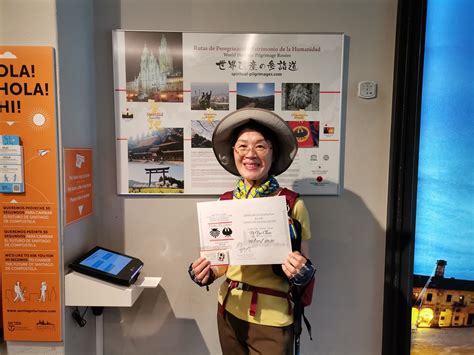 Dual Pilgrim Pi Yu Chiu