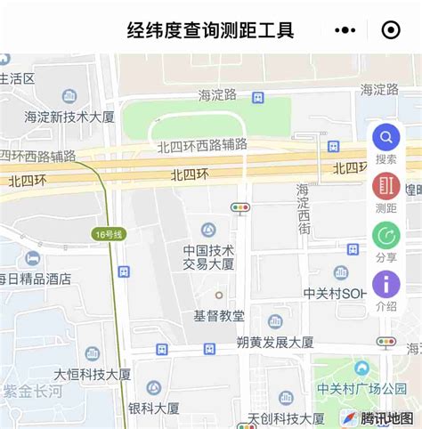 Python 列表查找：查找满足条件的对象的六种方法 Bytezonex社区