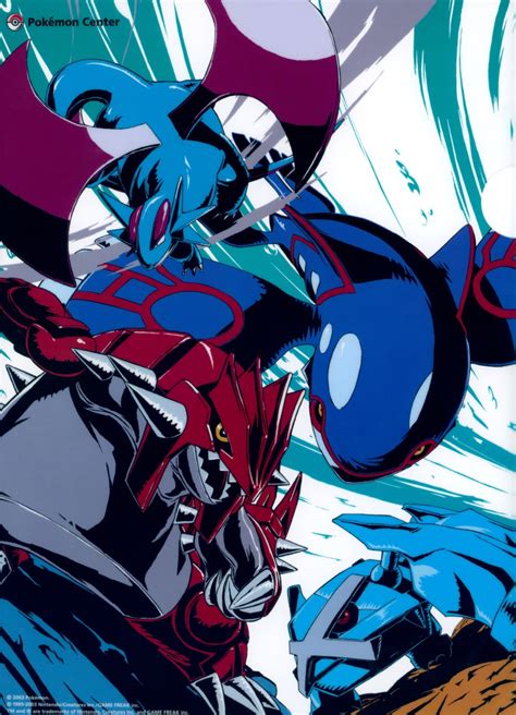 Arita Mitsuhiro Groudon Kyogre Metagross Salamence Nintendo