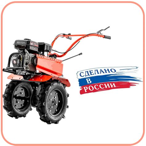 Мотоблок бензиновый №1 M-207 ? Универсальное решение для работы на ...