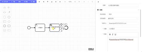 Jdk8使用ok发送2请求
