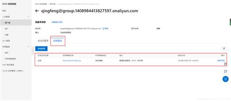 Springboot实现短信发送功能（阿里云短信服务）springboot 实现阿里云短信 2024 Csdn博客
