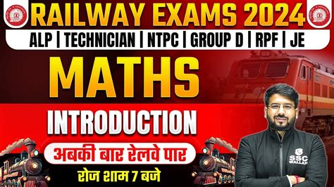 Maths For Railway Exams 2024 Maths Previous Year Paper Rrb Rpf Maths Class Shivam Sir
