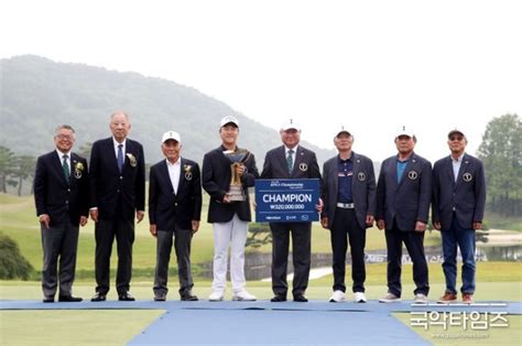 제67회 Kpga 선수권대회 With A One Cc Fr 우승자 전가람 인터뷰