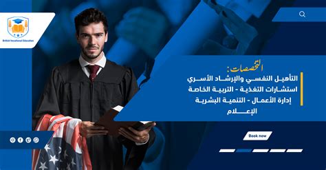 فكر مبرمج thought of programmer س هل الرياضيات مهم في تعلم البرمجة