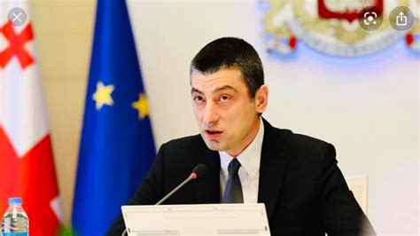 ჩვენი მხარდაჭერა გახარიას Facebook