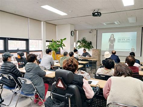 은평늘봄장애인자립생활센터 모든 장애인이 살고 싶은 은평