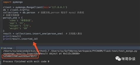 Python操作mongodb数据库（一）s740556472的博客 Csdn博客