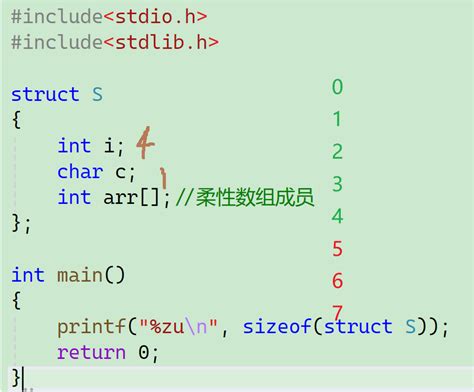 【动态内存管理】深入详解：malloc和free、calloc和realloc、常见的动态内存的错误、柔性数组、总结c c 中程序内存区域