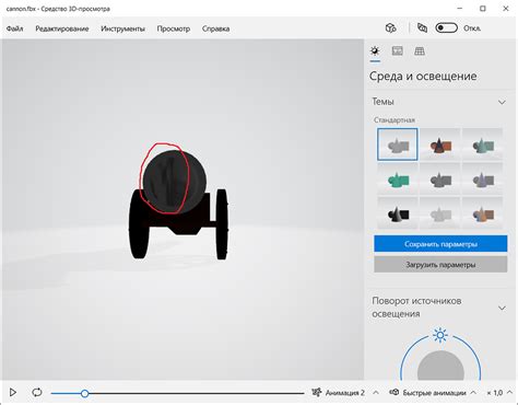 Animated Model Without Bones Content Community Monogame