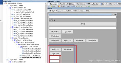 Wxformbuilder软件制作gui界面教程wxformbuilder的详细教程 Csdn博客