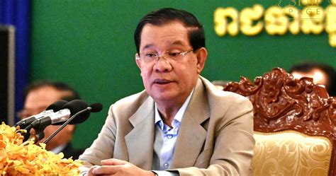 សម្តេចតេជោ ហ៊ុន សែន អញ្ជើញសំណេះសំណាលជាមួយអាចារ្យ អាចារិនី នៅទូទាំងប្រទេសប្រមាណ១៥០០នាក់