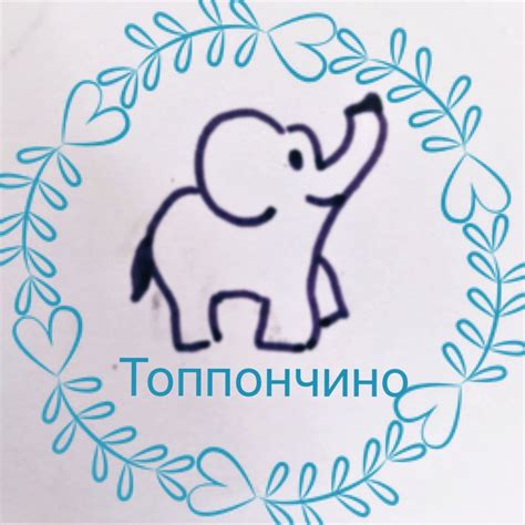 Топпончино Нярай хүүхдэд зориулсан нимгэн гудас