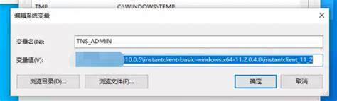 pl sql developer和sql developer的区别 墨天轮