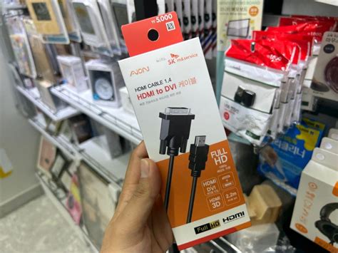 다이소 Hdmi 케이블 젠더 Dvi Dp Hdmi To 모니터 연결방법 네이버 블로그