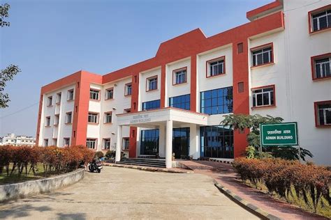 Iiit Ranchi Campus Photos Virtual Tour
