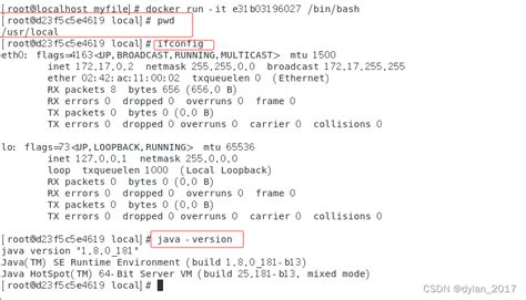 dockerfile 简介 dockerfiel csdn博客