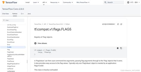 关于tensorflow 中module ‘tensorflow‘ Has No Attribute ‘xxx‘问题的根本解决方法。module Tensorflow Has No