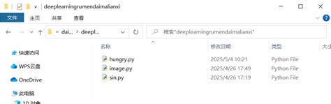 如何使用vscode编写c、c和python程序vscode打开后如何写代码 Csdn博客