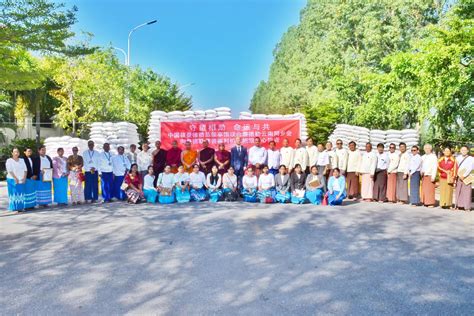 မန္တလေးမြို့အခြေစိုက်၊ တရုတ်ပြည်သူ့သမ္မတနိုင်ငံ၊ ကောင်စစ်ဝန်ချုပ်ရုံးန