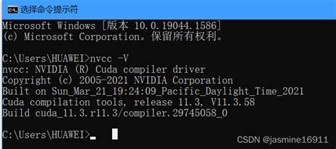 win10 mx250 cuda11 3 cudnn pytorch安装 mx250显卡安装那个版本的cuda csdn博客
