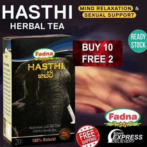 Bedroom Sex Tea Men Women 100 Natural Ayurvedic Herbal Tea Pack Fast Shipping At ₹ 6869 Kg