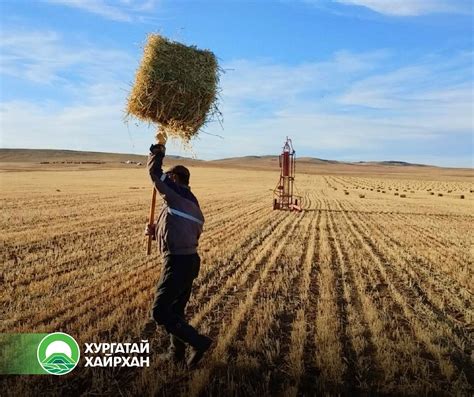 Хургатай Хайрхан