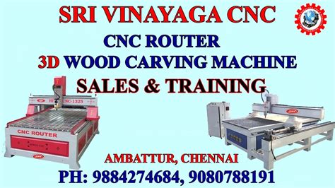 Cnc Wood Carving Cnc Wood Carving Training In Tamil Cnc Router