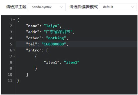 Vue 基于vue Codemirror实现的代码编辑器 2 阿里云开发者社区