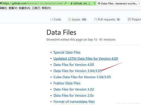 opencv 12 ocr 端到端识别 end to end recognition vs2015 csdn博客