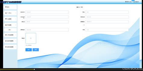 Ssm基于java的校园拼车系统19154 文末可获取，系统界面在最后面。 Csdn博客