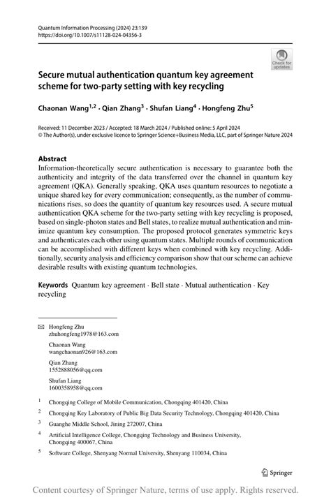 Secure Mutual Authentication Quantum Key Agreement Scheme For Two Party