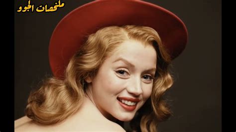 بتبيع نفسها وجسمها للمخرجين عشان تبق غنيه ومشهوره وبتحمل من كل واحد شويه قصه مارلين مونرو Blonde