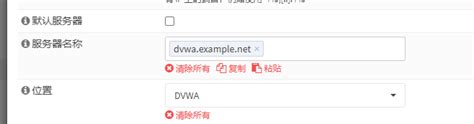网络安全管理员 三级 操作技能考核解题过程（3） 网络管理员三级操 作 技 能 考 核试题3 2 3 csdn博客