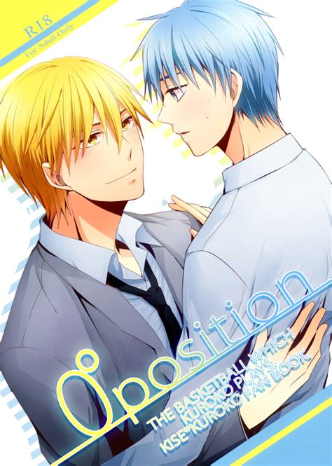 Kuroko No Basuke Image By Pixiv Id Zerochan Anime Image Board