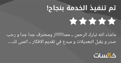 Omar Mushtaha On Linkedin تقييم تحويل تصميم Xd او Figma إلى تطبيق Flutter