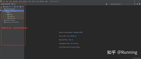 Python开发者人手一份的最全Pycharm设置与创建 知乎