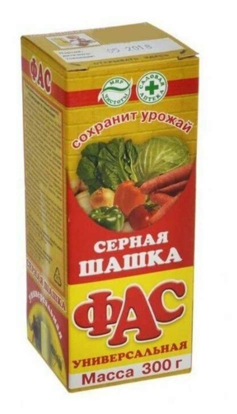 Дымовая шашка для теплицы из поликарбоната — купить по низкой цене на Яндекс Маркете