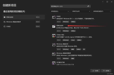 【操作系统实验】api函数调用简单实例入门windows编程用vs编写一个简单的api窗口程序实现 Csdn博客 【操作系统实验】api函数调用简单实例入门windows编程用vs编写一个简单的api窗口程序实现 Csdn博客